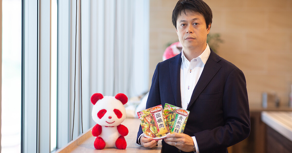 "中華が家族を熱く"した「Cook Do®」 発売40年周年ストーリー | ストーリー | 味の素グループ